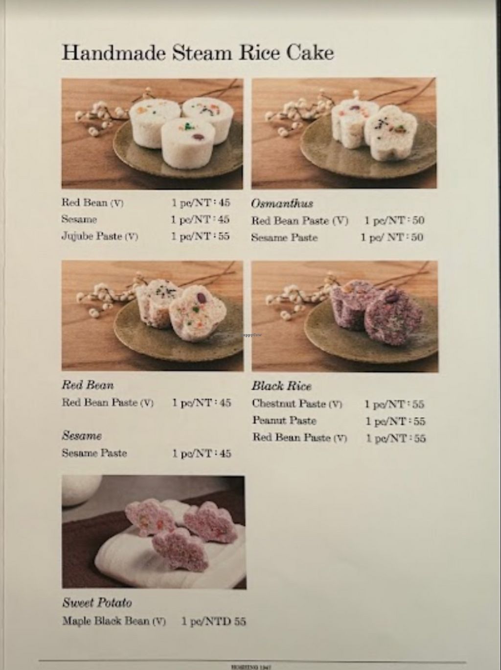 Ho Hsing 1947 - Taipei Bakery - HappyCow