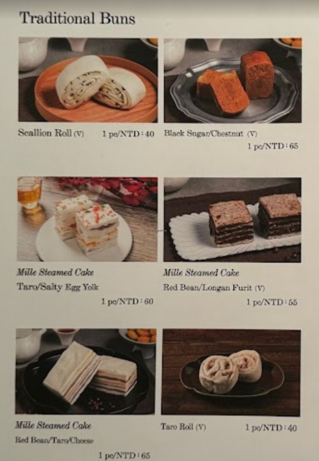 Ho Hsing 1947 - Taipei Bakery - HappyCow