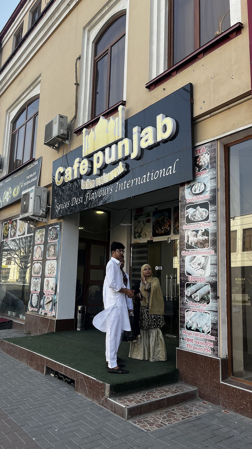 Cafe Punjab Official - Samarkand Restaurant - HappyCow