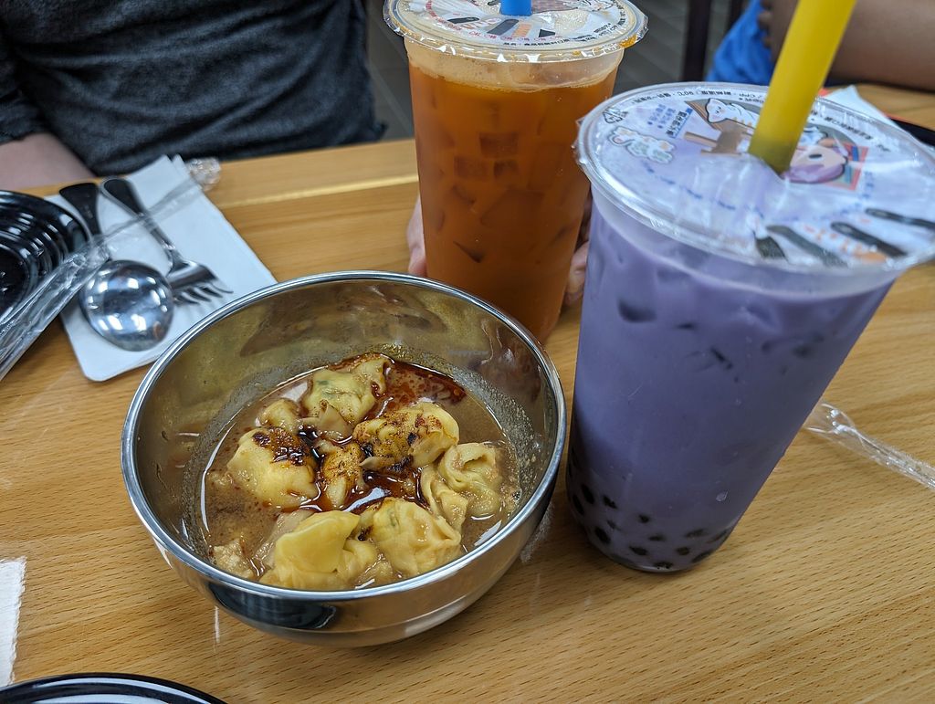 Veggie Heaven - Somerset New Jersey Restaurant - HappyCow