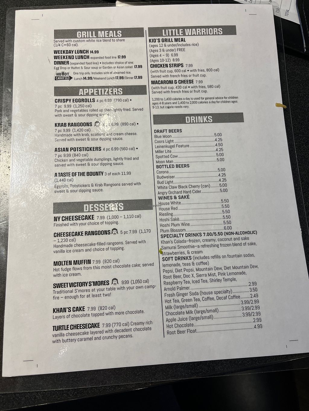 HuHot Mongolian Grill - La Crosse Wisconsin Restaurant - HappyCow