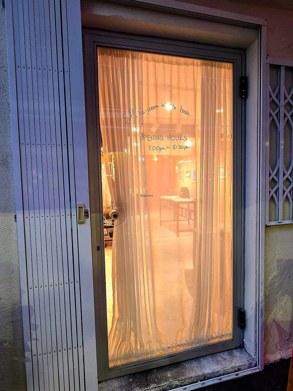 HAHA - New Territories Hong Kong Restaurant - HappyCow