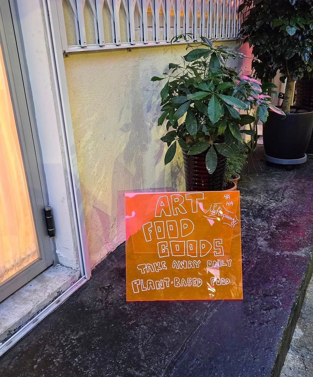 HAHA - New Territories Hong Kong Restaurant - HappyCow