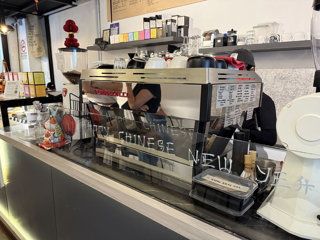 The Hidden Lab - Tanah Rata Coffee & Tea - HappyCow