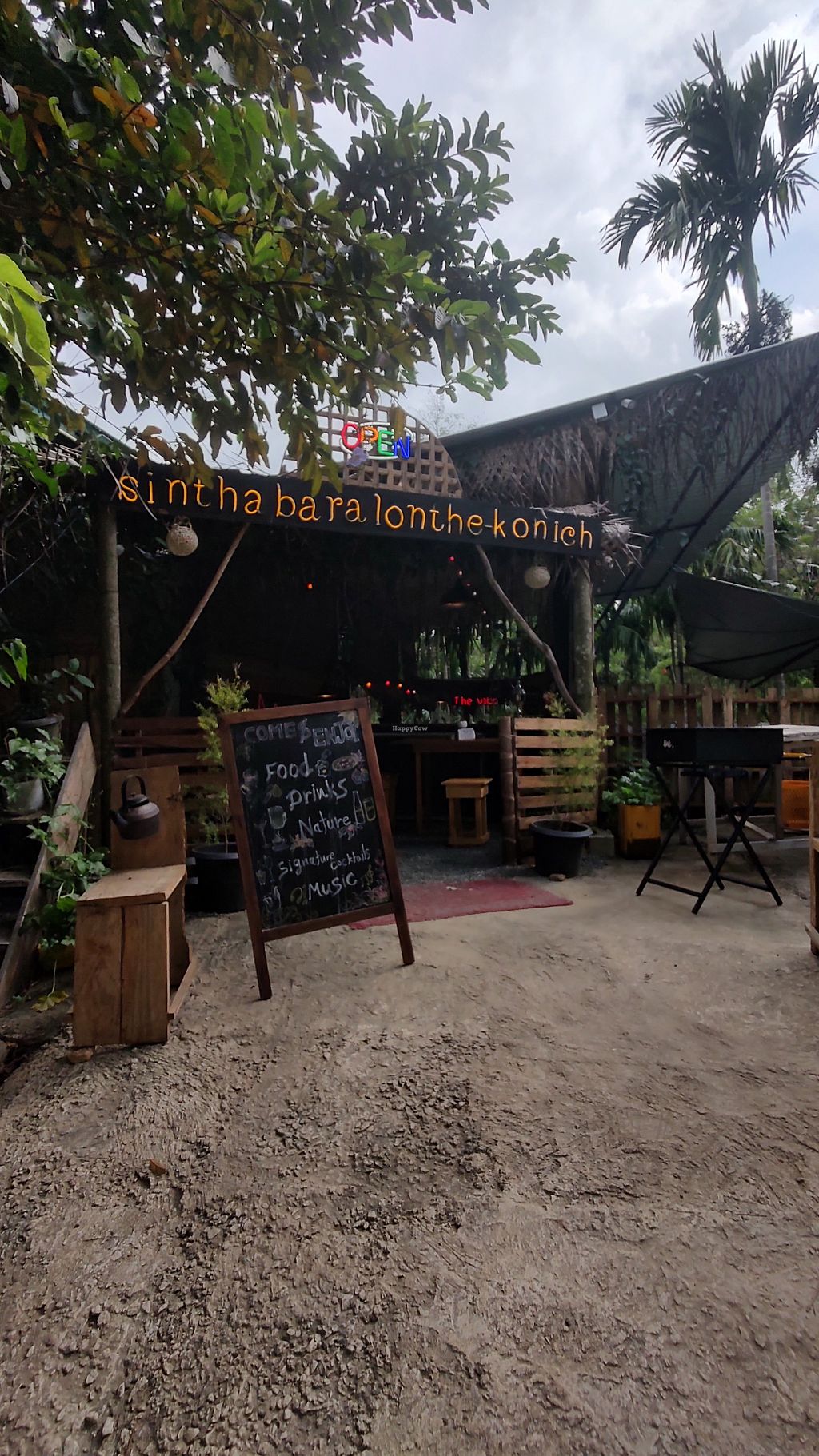 Sintha bara Lonthe - Konich - Ella Restaurant - HappyCow