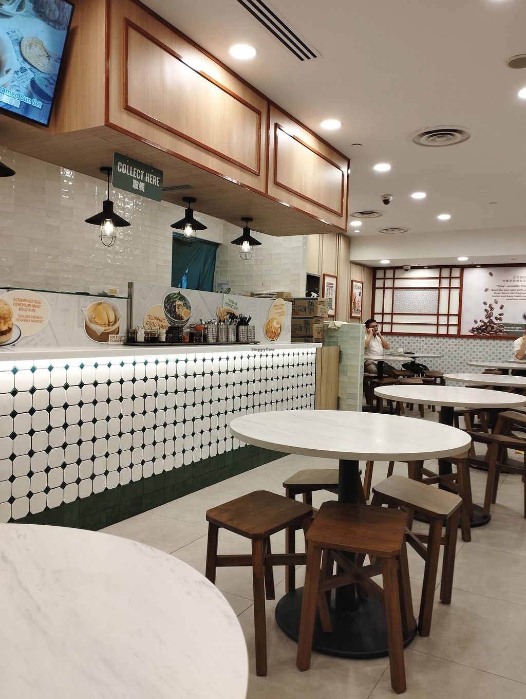 Pang Pang Kopi SG -香香咖啡 - Central Singapore Restaurant - HappyCow