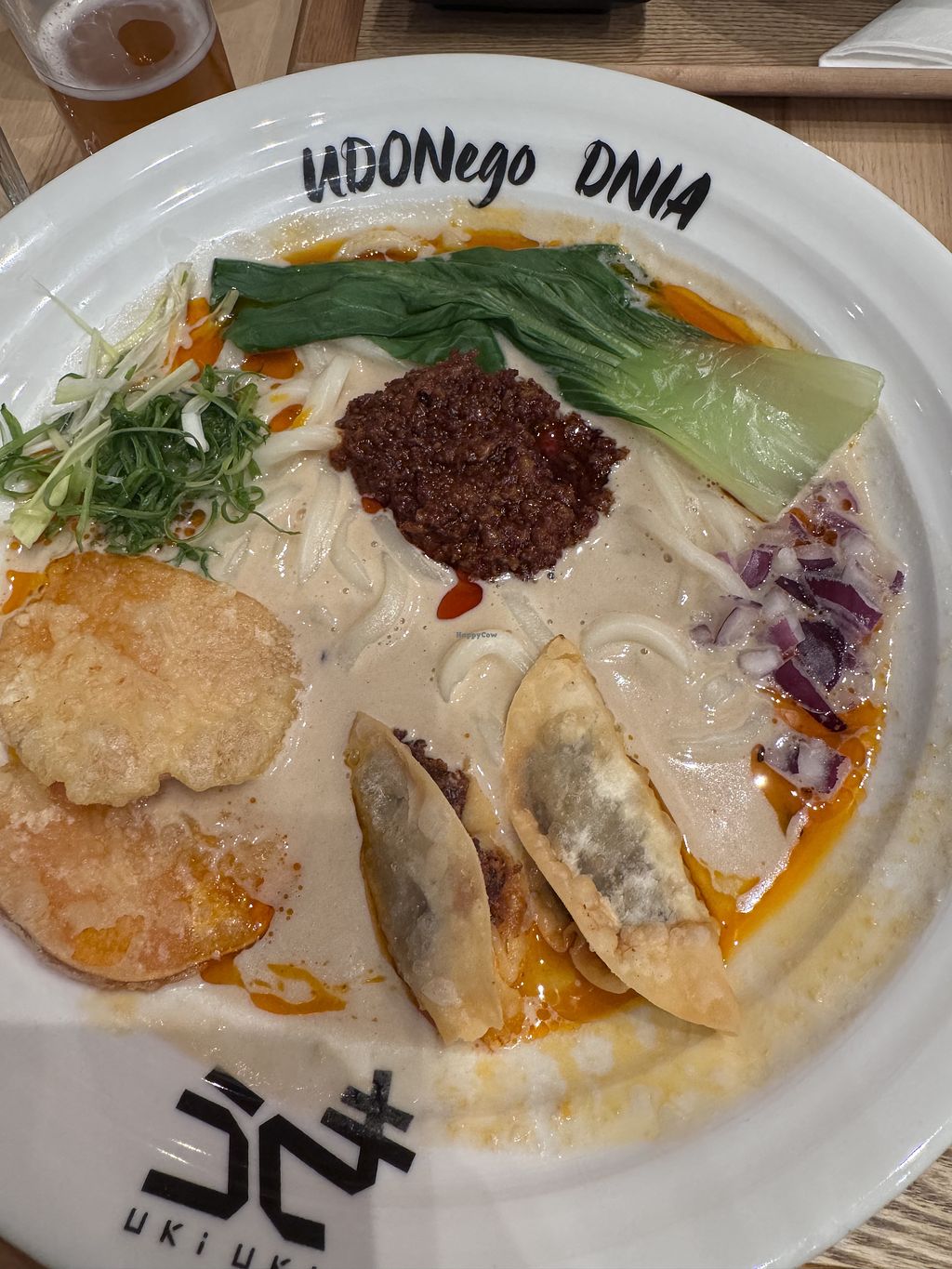 Uki Uki - Warsaw Restaurant - HappyCow