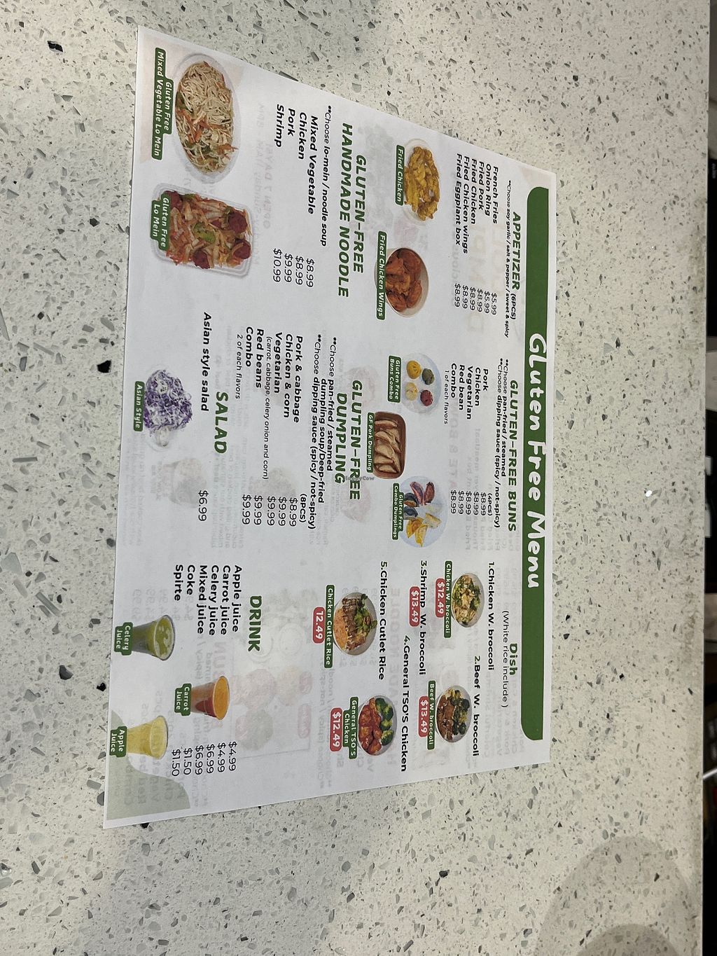 Gold Dumpling - Staten Island New York Restaurant - HappyCow