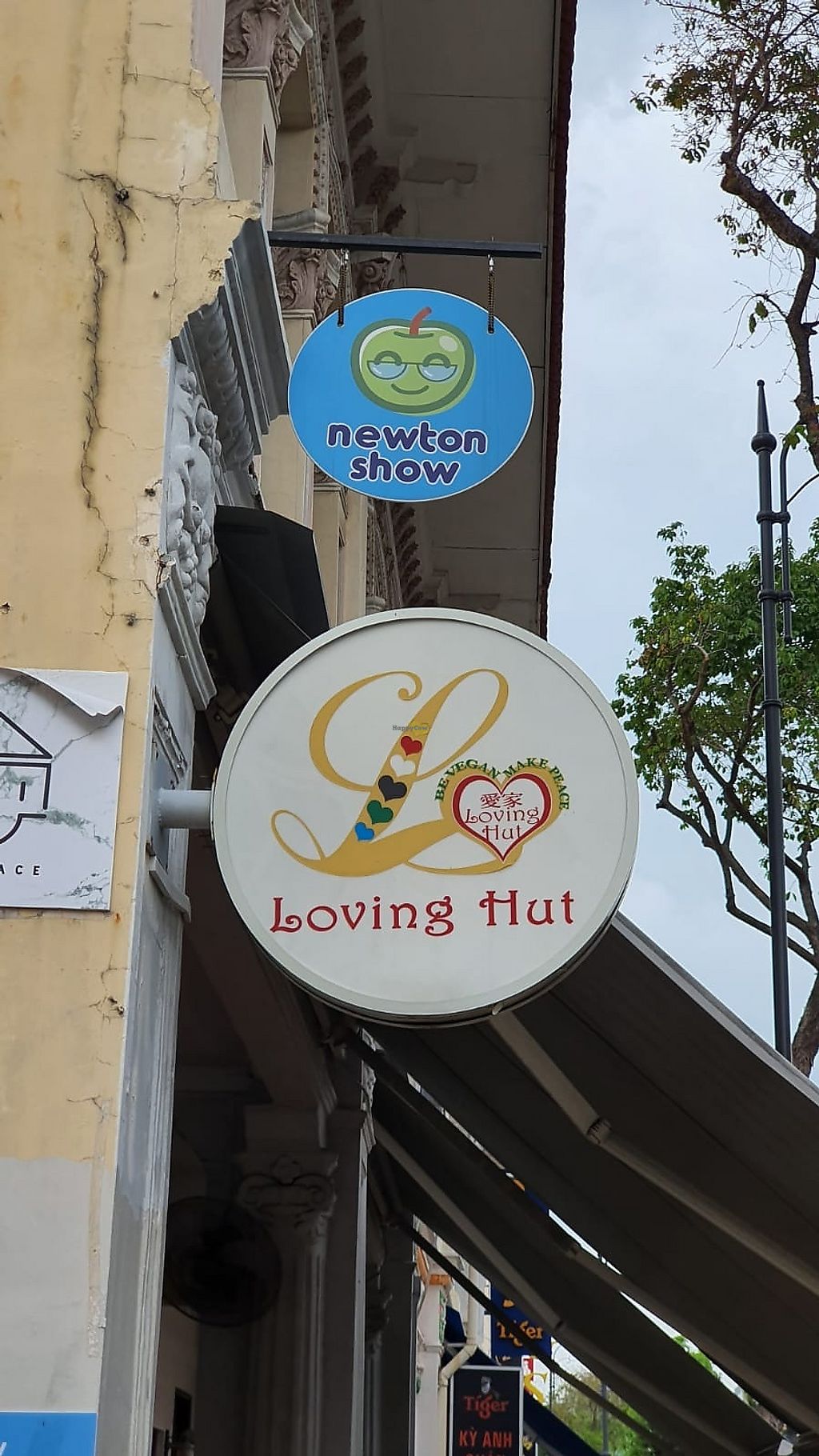 Loving Hut - Central Singapore Restaurant - HappyCow