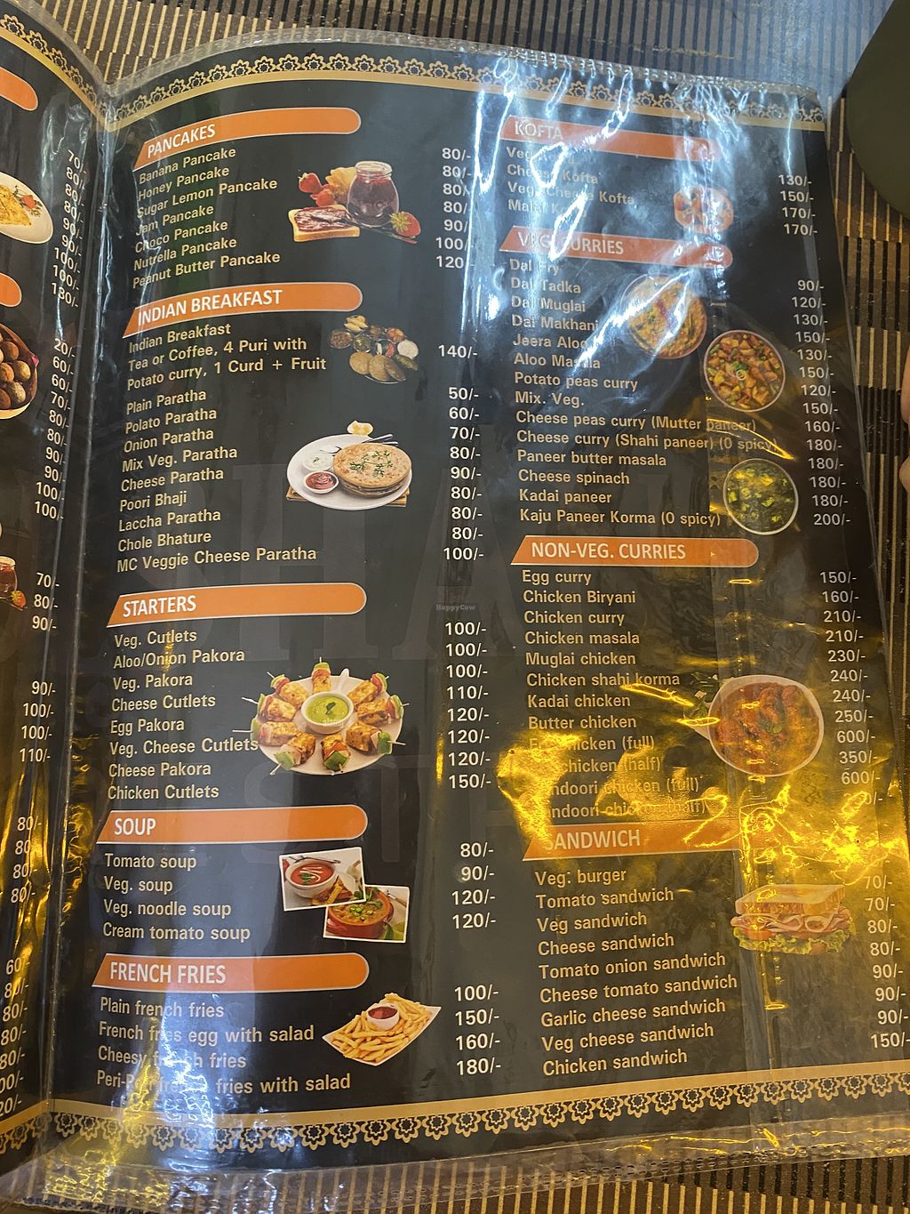 Gulshan Restaurant - Agra Restaurant - HappyCow