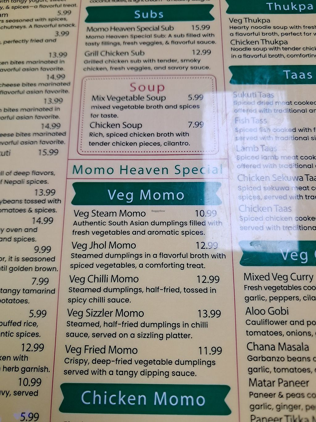 Momo Heaven - Carlisle Pennsylvania Restaurant - HappyCow