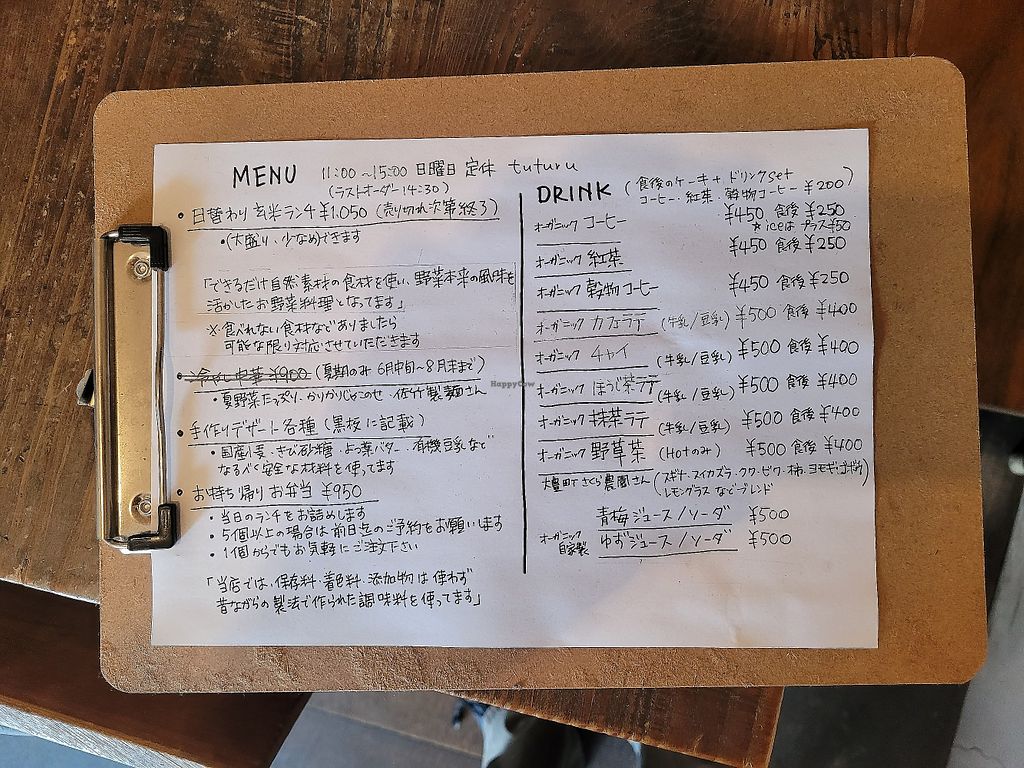 BIO Kitchen Tuturu - Kochi Restaurant - HappyCow