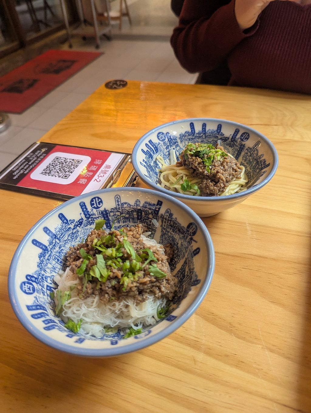 Du Hsiao Yueh Taipei Dihua Branch - Taipei Restaurant - HappyCow