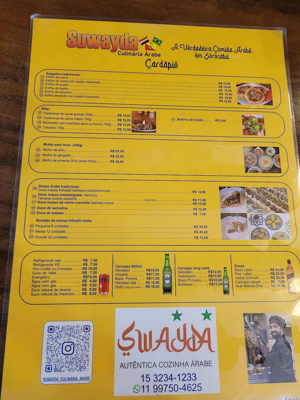 Suwayda Culinária Árabe - Sorocaba Restaurant - HappyCow