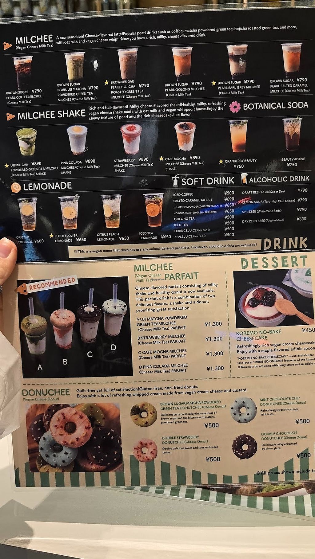 QBB Diversity-Friendly Kitchen @ World Expo 2025 - Osaka Restaurant ...