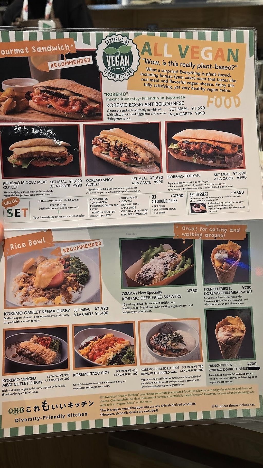 QBB Diversity-Friendly Kitchen @ World Expo 2025 - Osaka | Review "Good ...