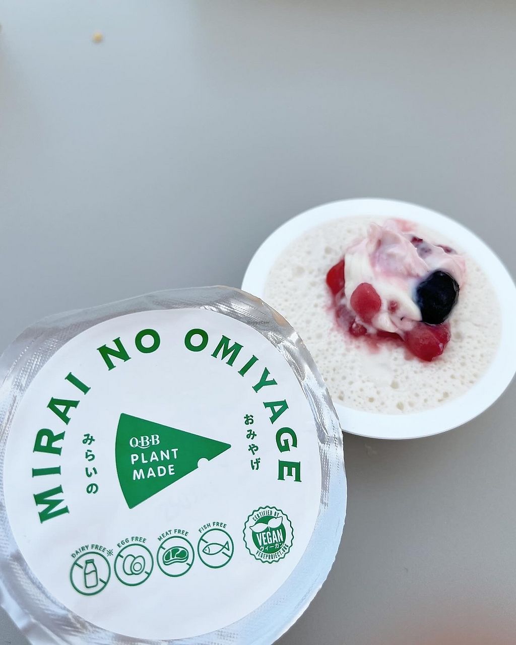 QBB Diversity-Friendly Kitchen @ World Expo 2025 - Osaka Restaurant - HappyCow