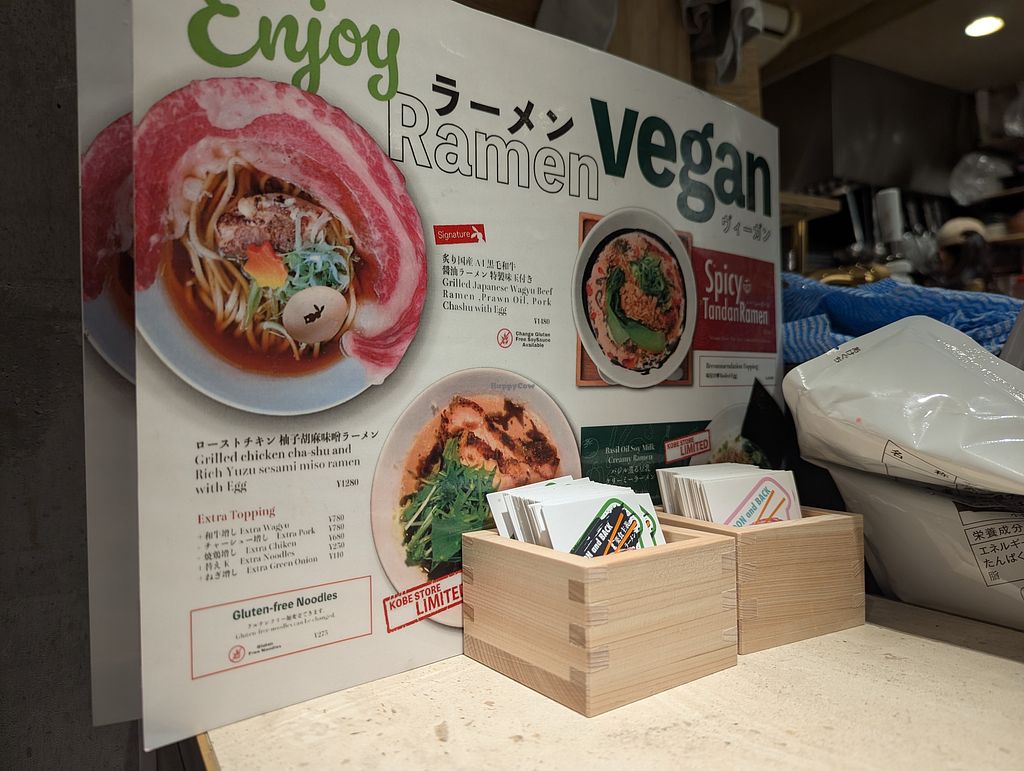 MOON and BACK Ramen Bar Kobe - Kobe Restaurant - HappyCow