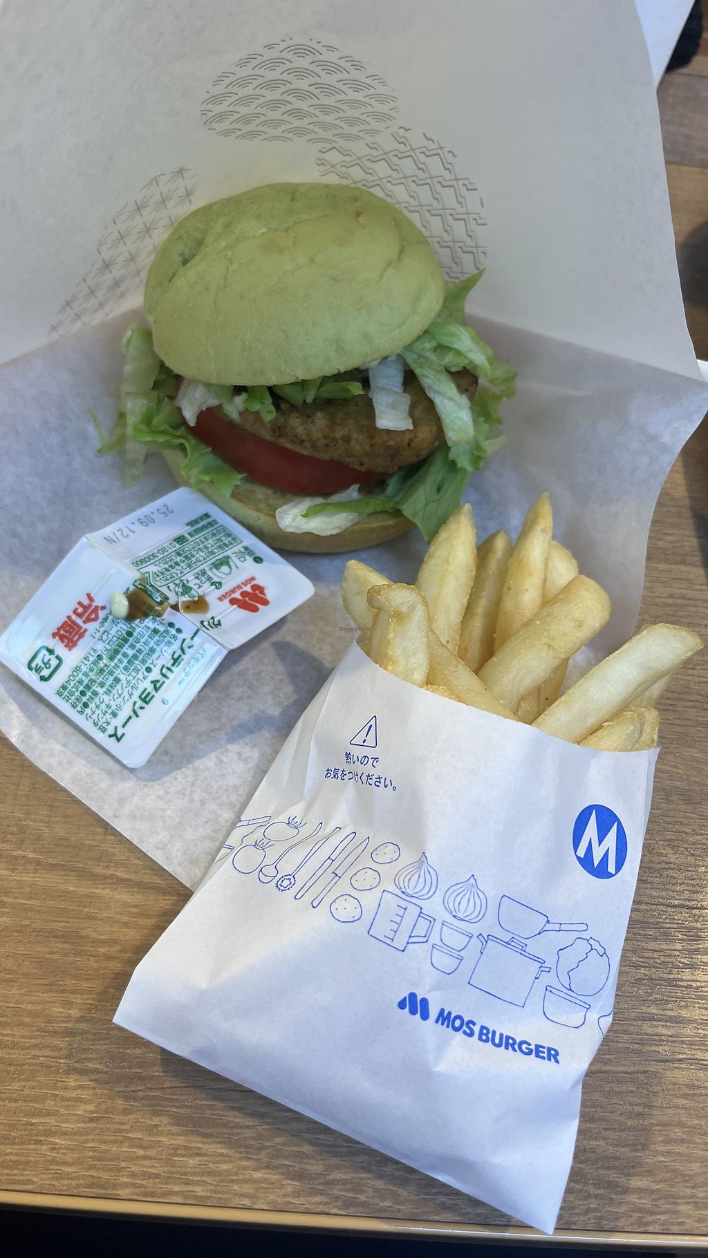 Mos Burger - Ikebukuro Nishiguchi-Shop - Tokyo Restaurant - HappyCow