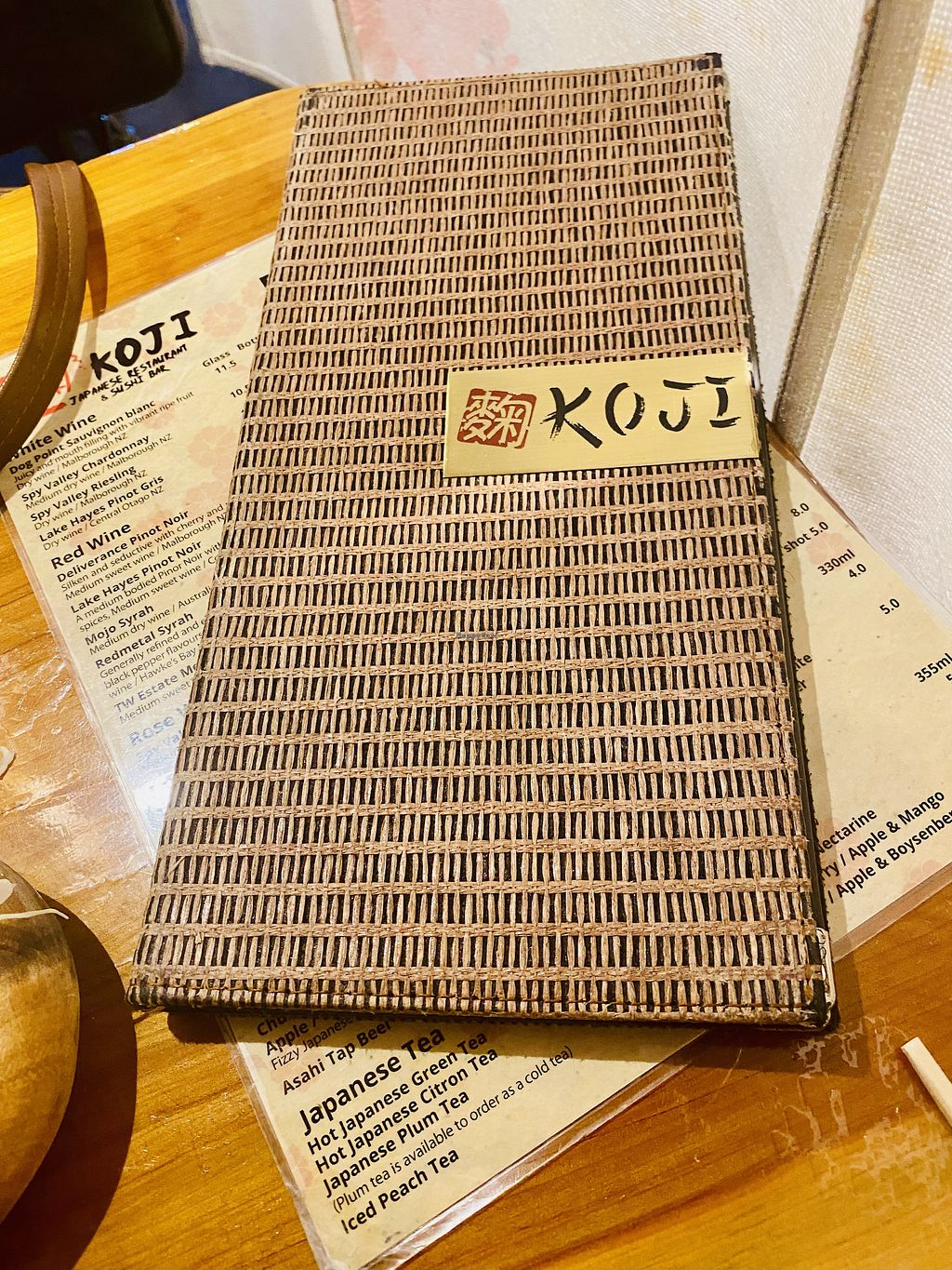 Koji Japanese Restaurant - Invercargill Restaurant - HappyCow