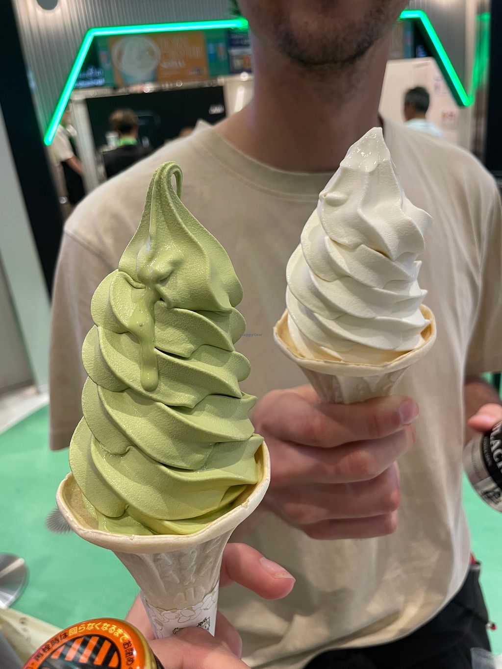 NISSEI Mouthful Creations - Kyoto Ice Cream - HappyCow