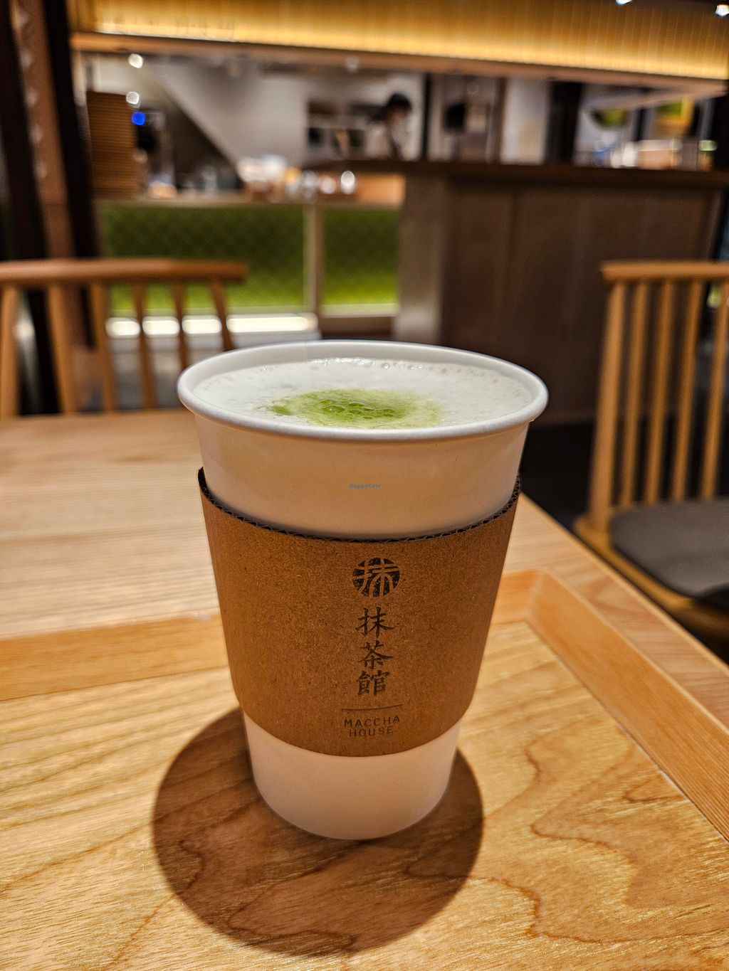 Maccha House - 抹茶館 金沢ひがし茶屋街 - Kanazawa Coffee & Tea - HappyCow
