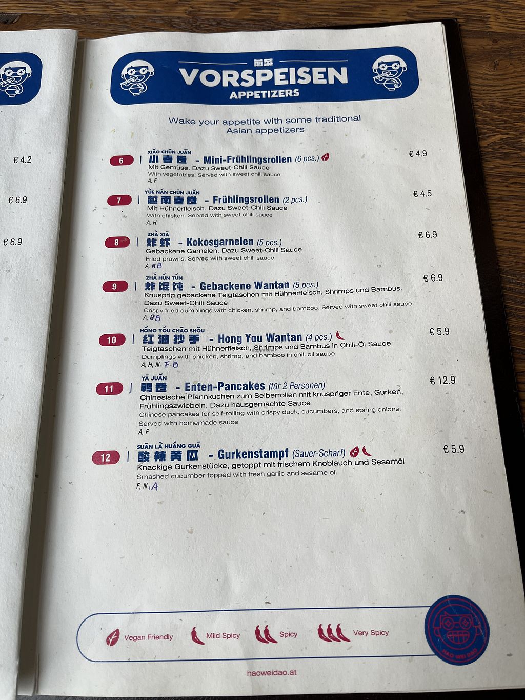 Hao Wei Dao - Innsbruck Restaurant - HappyCow