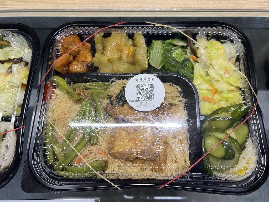 Vegetsai Vegan Bento - Taipei Main Station - Taipei Restaurant - HappyCow