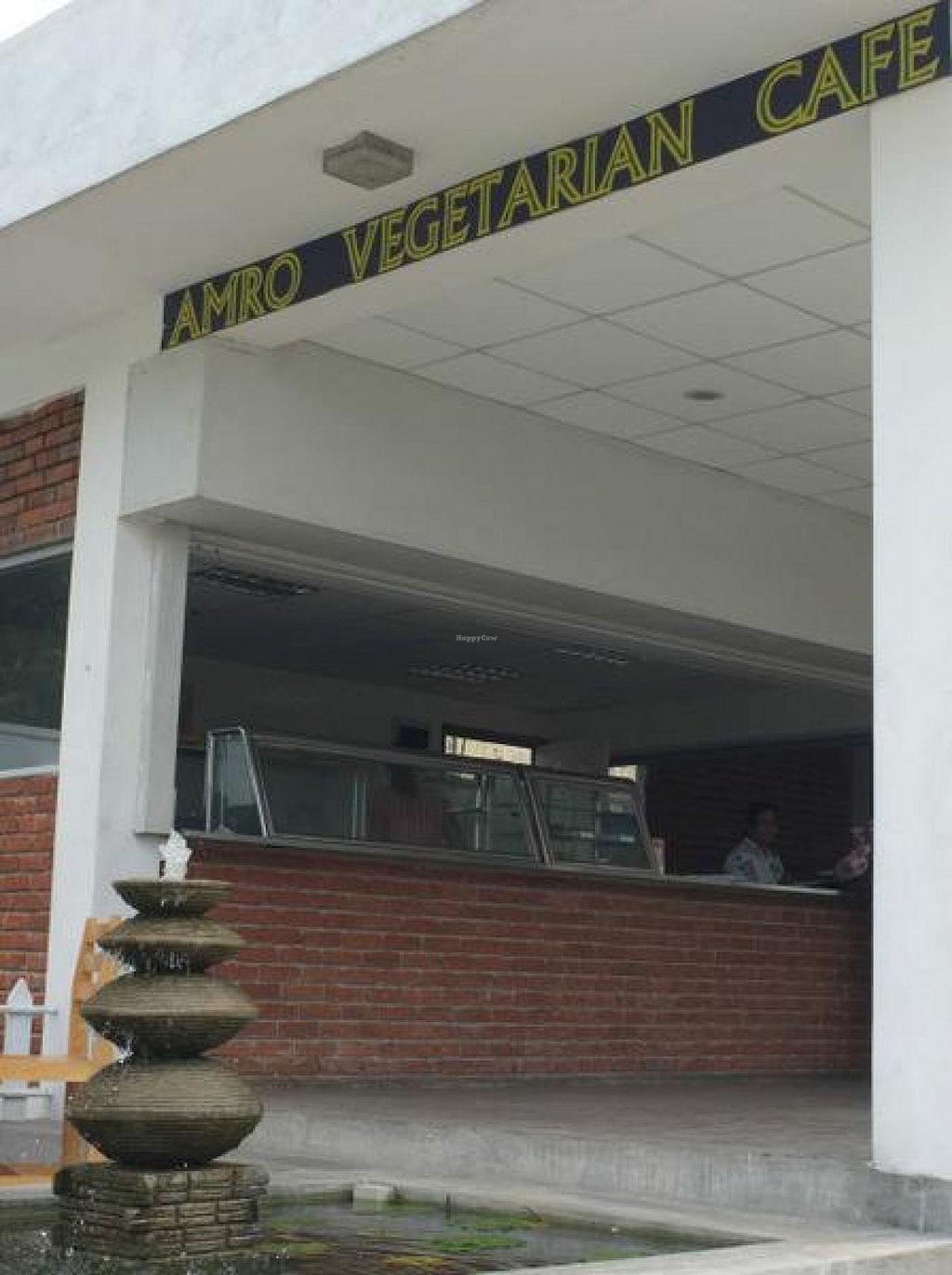 Amro Vegetarian Cafe - Nugegoda Restaurant - HappyCow