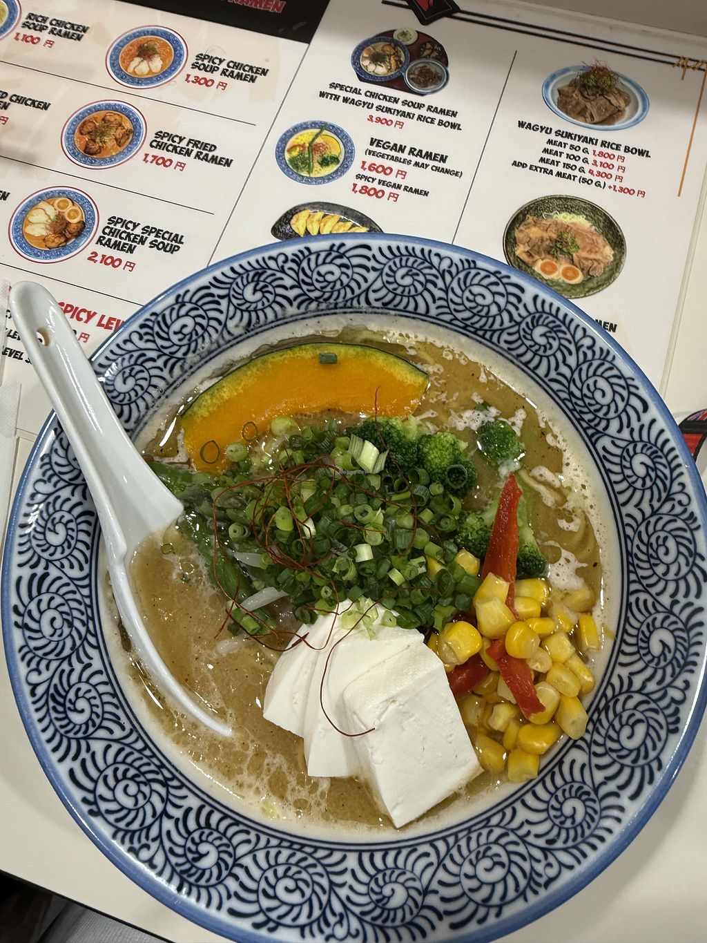 Halal and Vegan Ramen Dattabayo! - Tokyo | Review "Disappointed " by ...