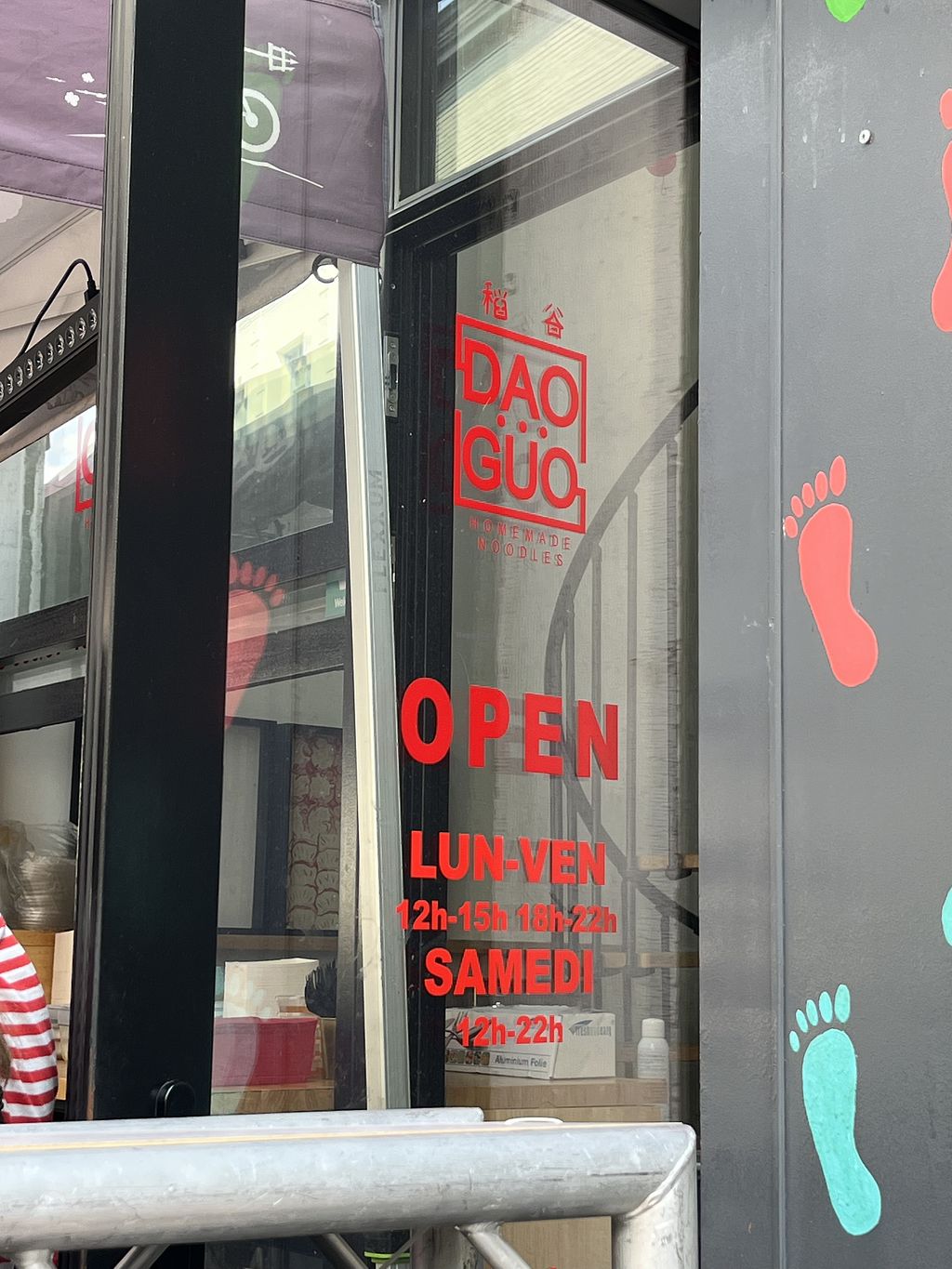 Dao Guo - Mons Restaurant - HappyCow