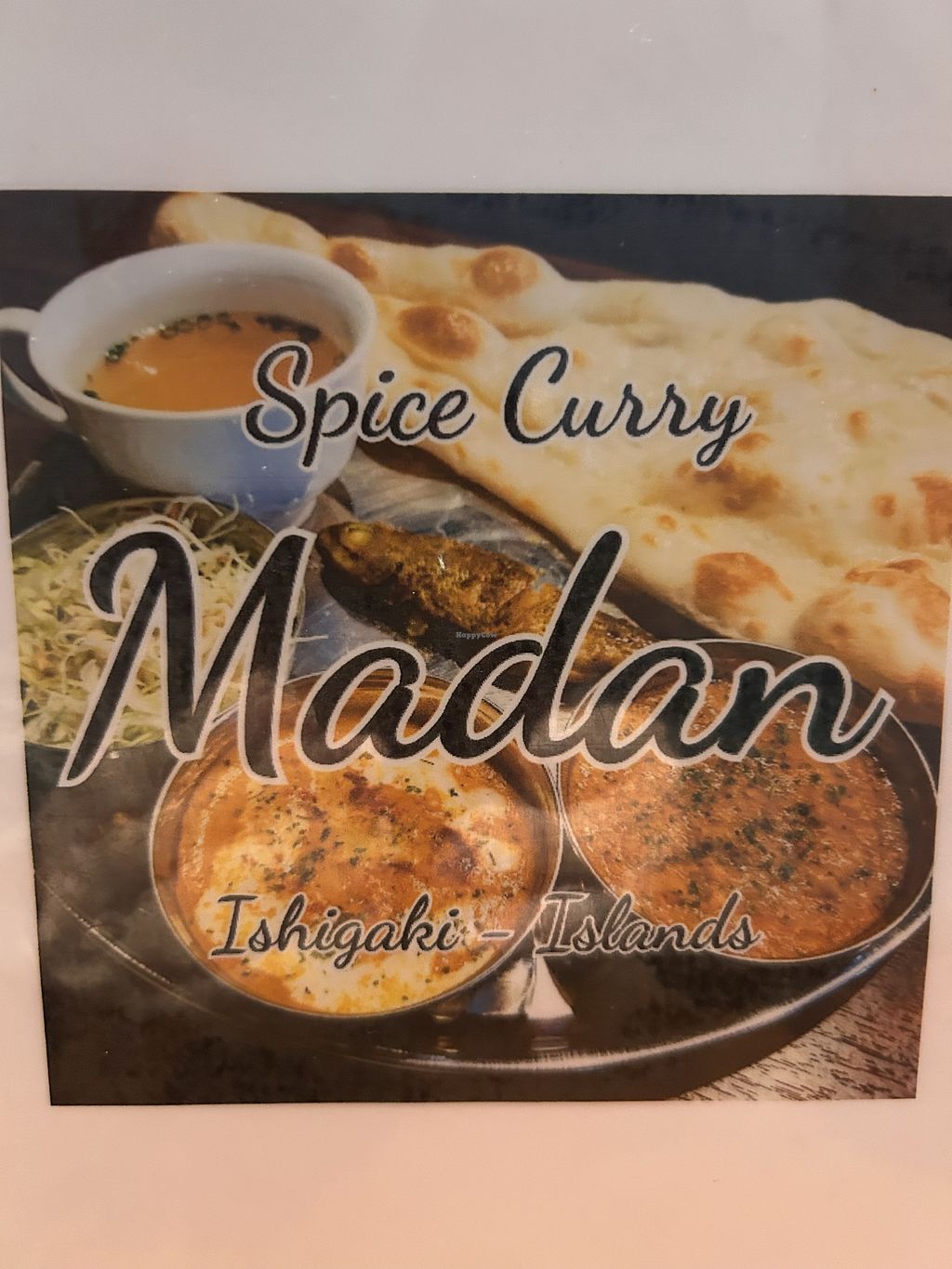 Spice Curry Madan - スパイスカレー マダン - Ishigaki Restaurant - HappyCow