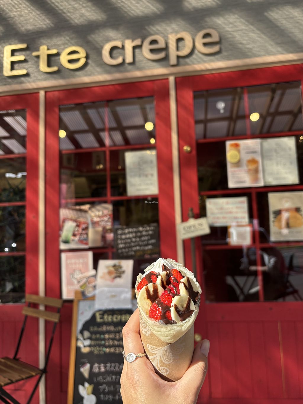 Ete Crepe - Zenibako Terrace - Otaru Ice Cream - HappyCow