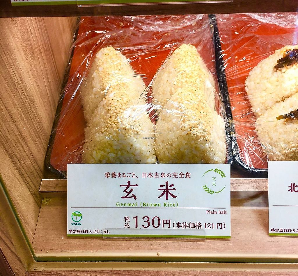 Omusubi Gonbei (Shinjuku) - おむすび権米衛 - Tokyo Restaurant - HappyCow