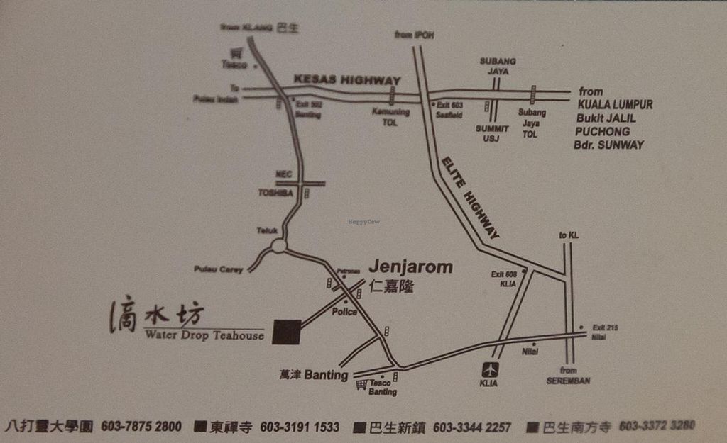 Waterdrop Tea House - Jenjarom Restaurant - HappyCow