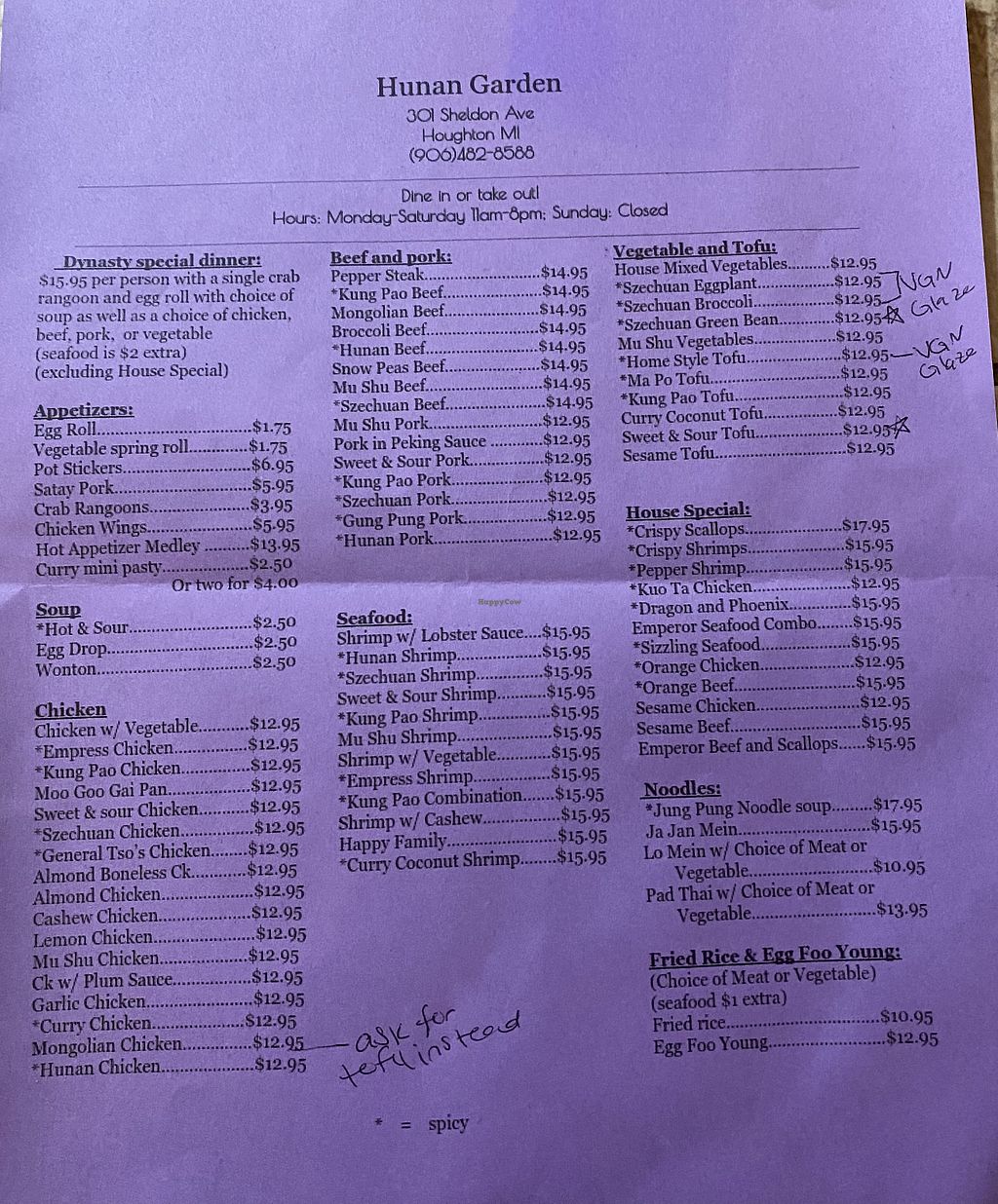 Hunan Garden - Houghton Michigan Restaurant - HappyCow