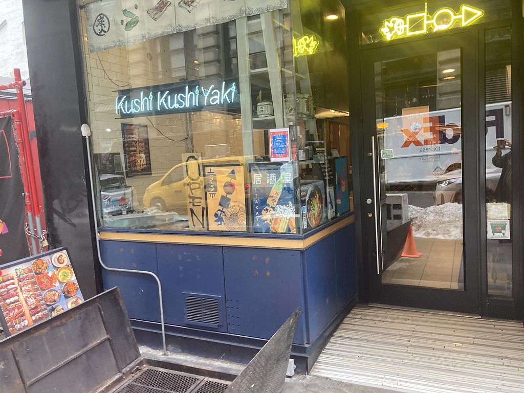 Kushi Kushi Yaki | Ramen & Yakitori Izakaya - New York City New York ...