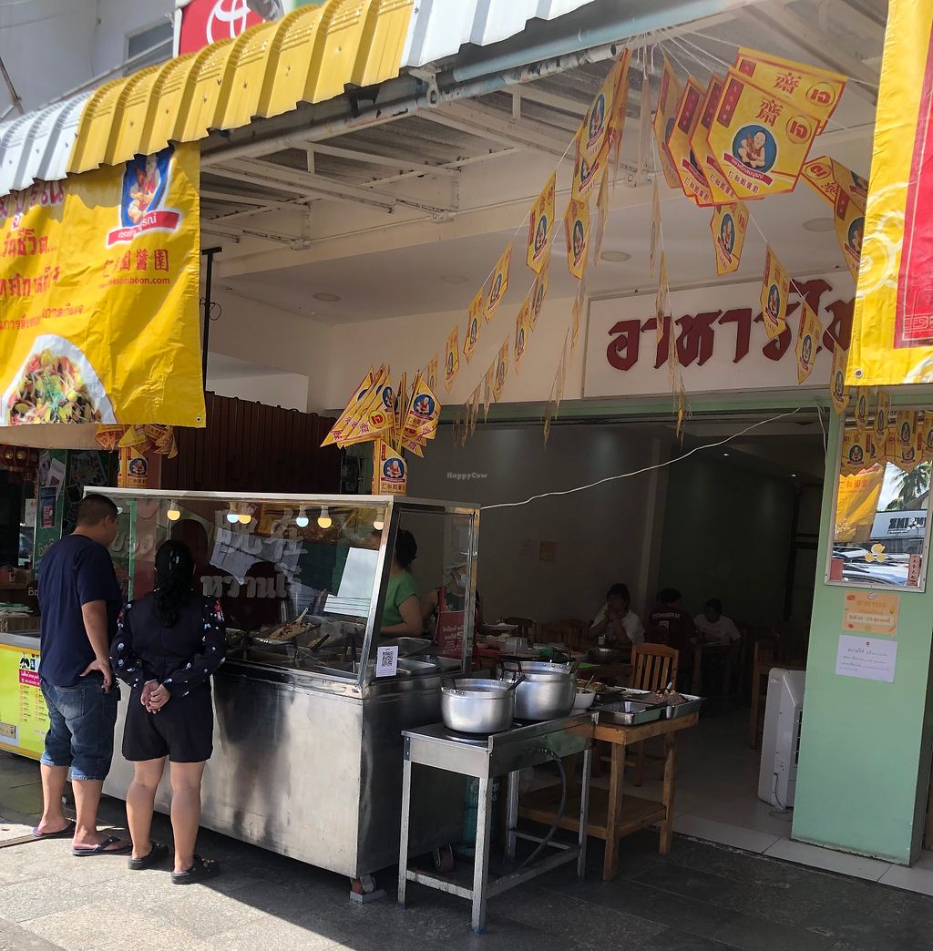 CLOSED: Waan Jai - Chiang Rai Restaurant - HappyCow