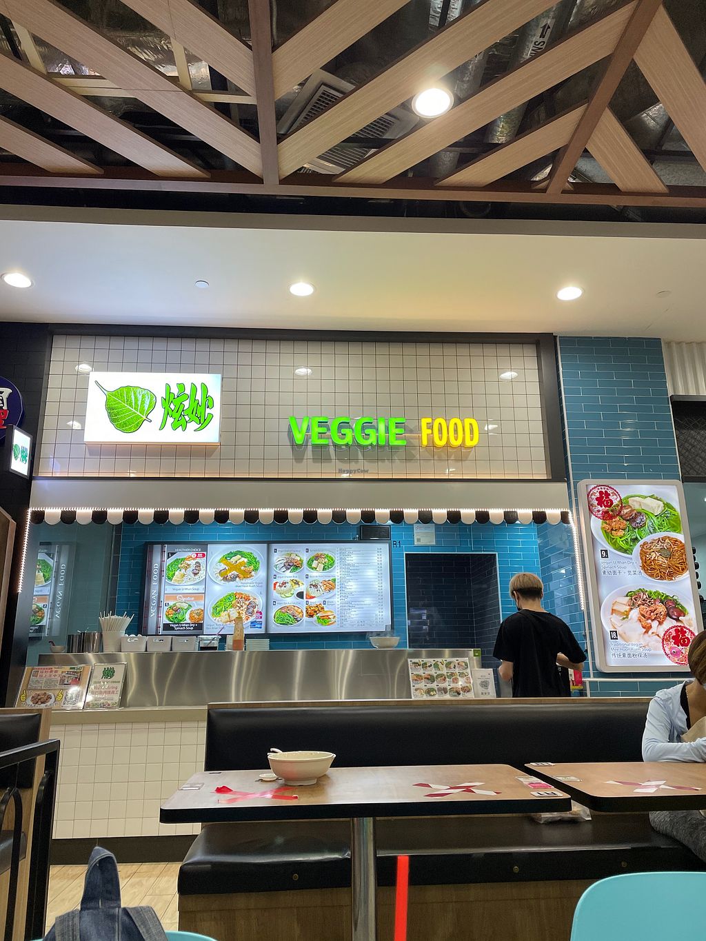 Xuan Miao Veggie Food 炫妙 - PLQ Mall - Central Singapore Restaurant ...