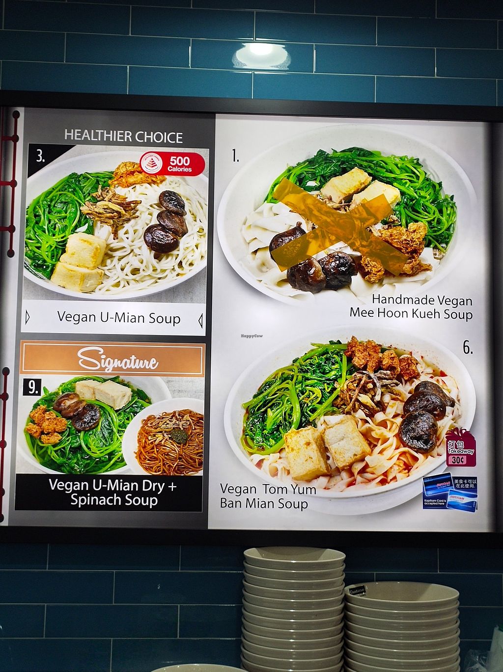 Xuan Miao Vegan 炫妙 - PLQ Mall - Central Singapore Restaurant - HappyCow