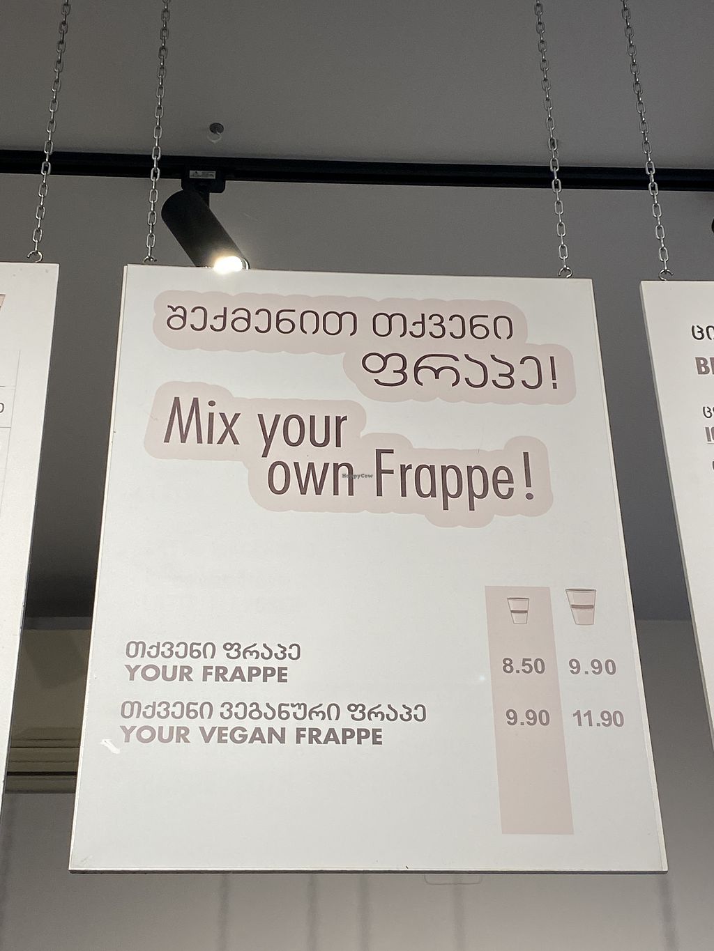 Luca Polare - Tbilisi Restaurant - HappyCow