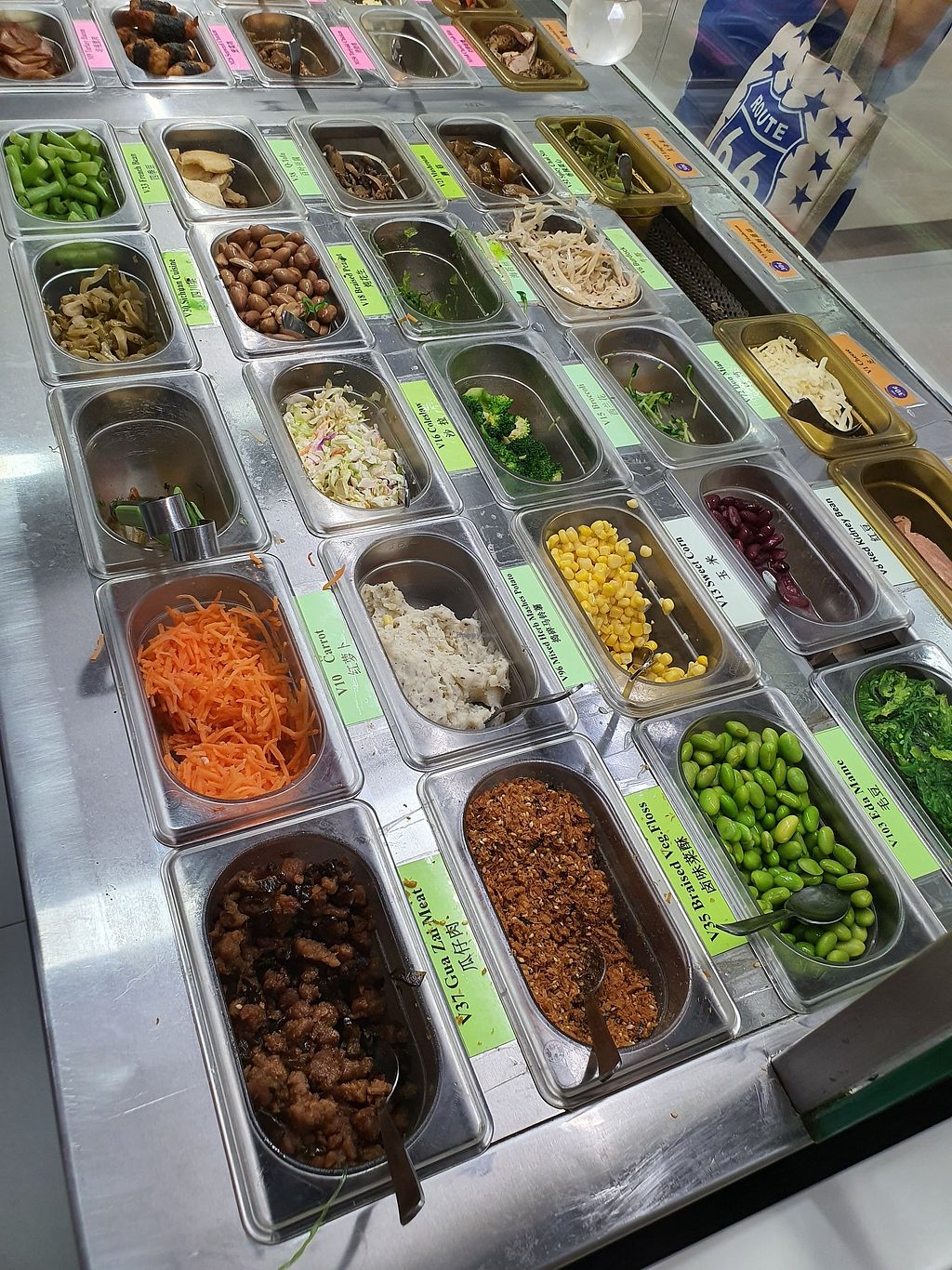 CLOSED: QQ Rice - Nex - Northeast Singapore Restaurant - HappyCow