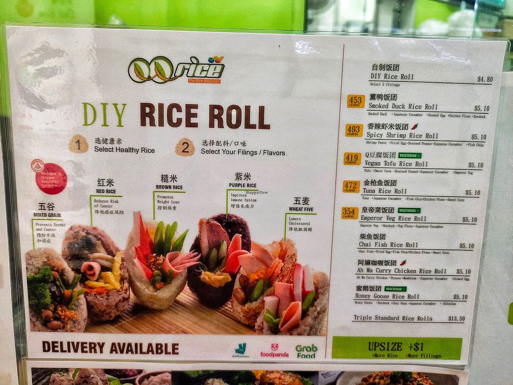 QQ Rice - Jurong Point 2 - West Singapore Restaurant - HappyCow