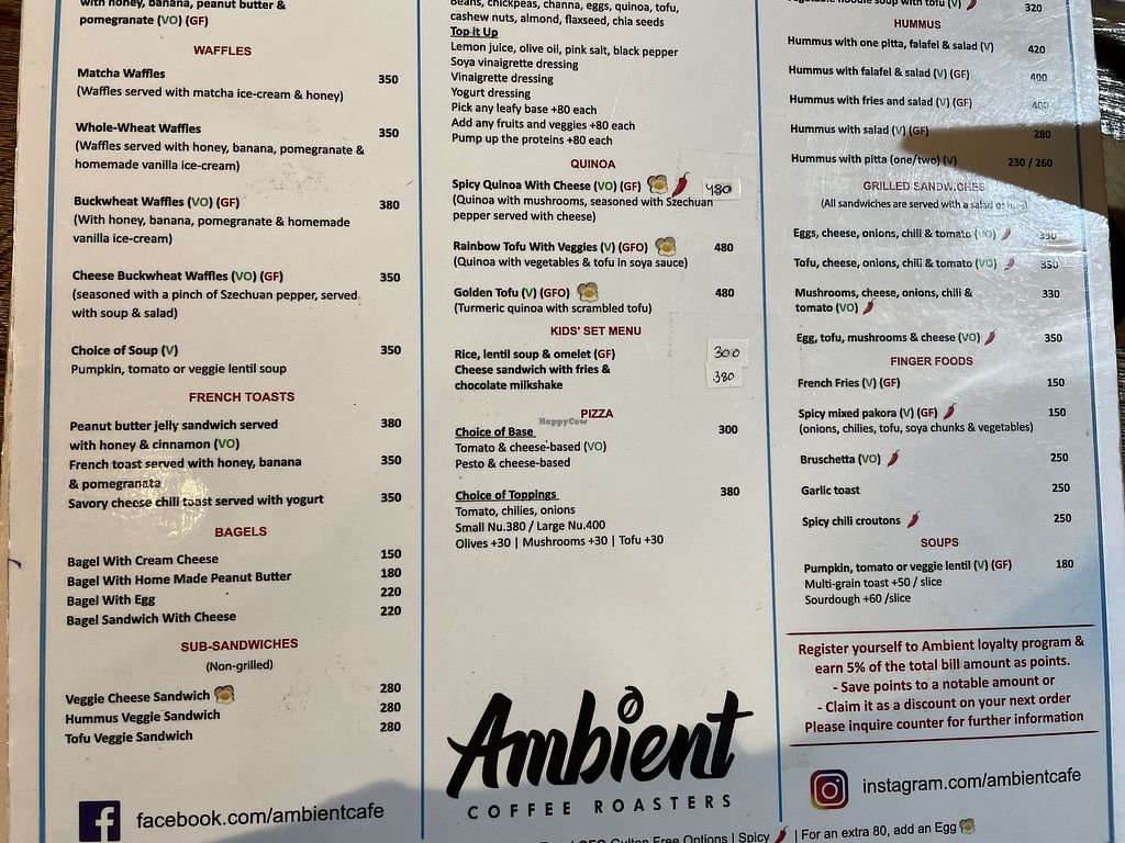 Ambient Cafe - Thimphu Restaurant - HappyCow