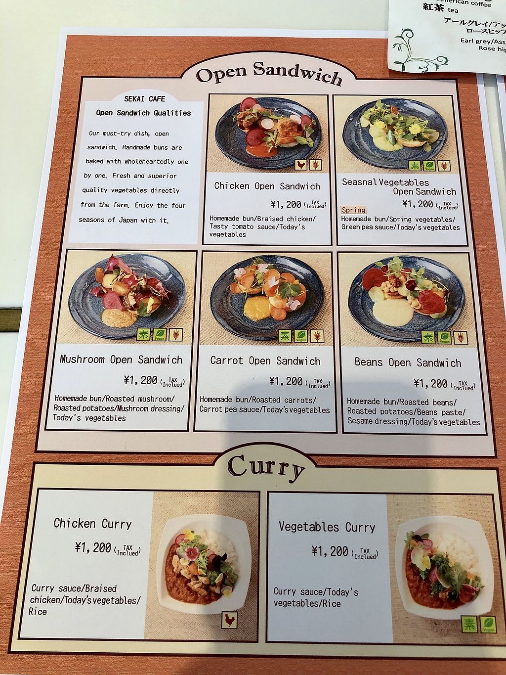 CLOSED: Sekai Cafe - Tokyo Restaurant - HappyCow