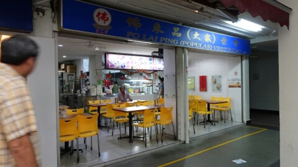 CLOSED: Fo Lai Ping Vegetarian - North Singapore Restaurant - HappyCow