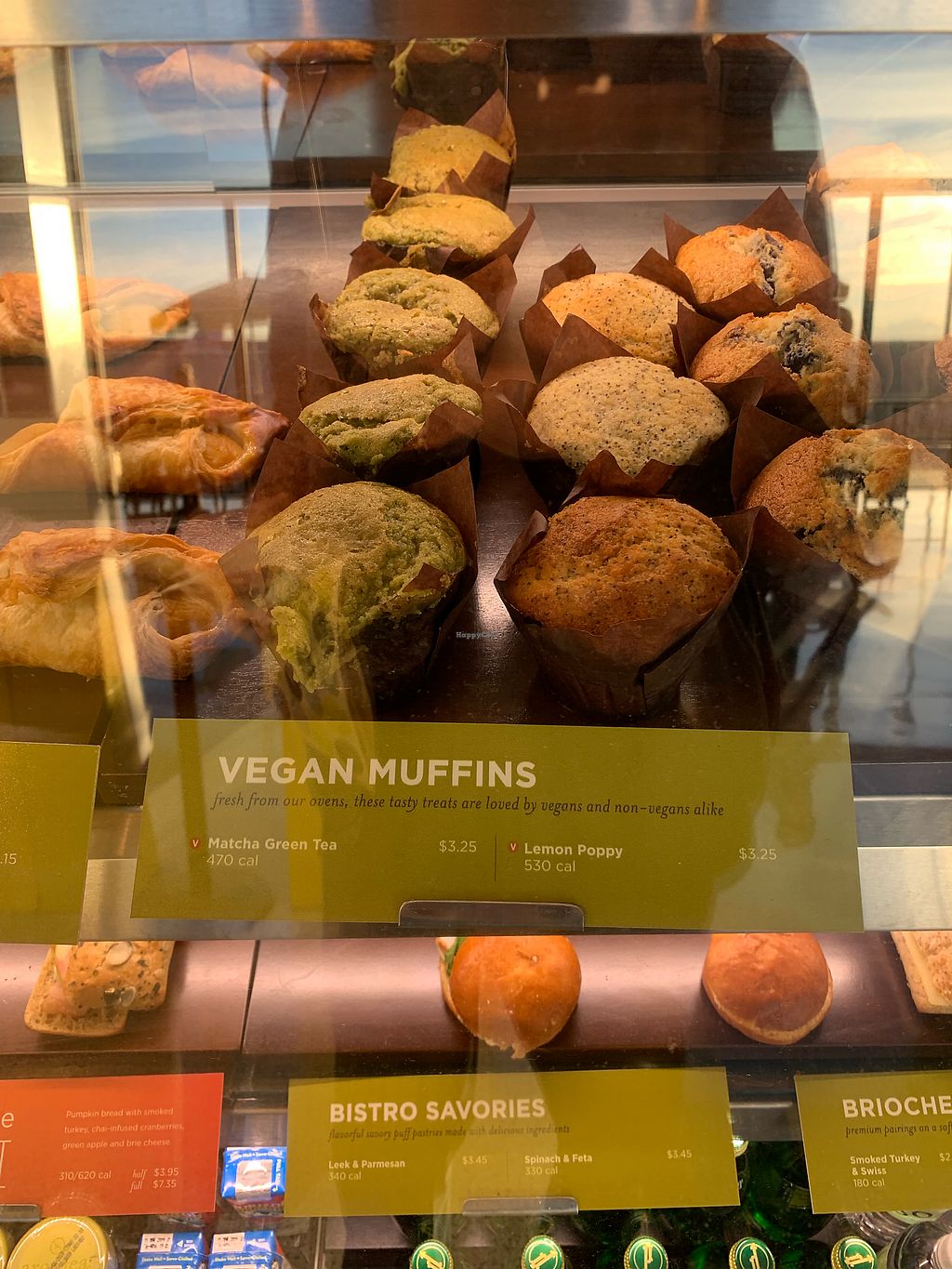 CLOSED: Argo Tea - Chicago Illinois Restaurant - HappyCow