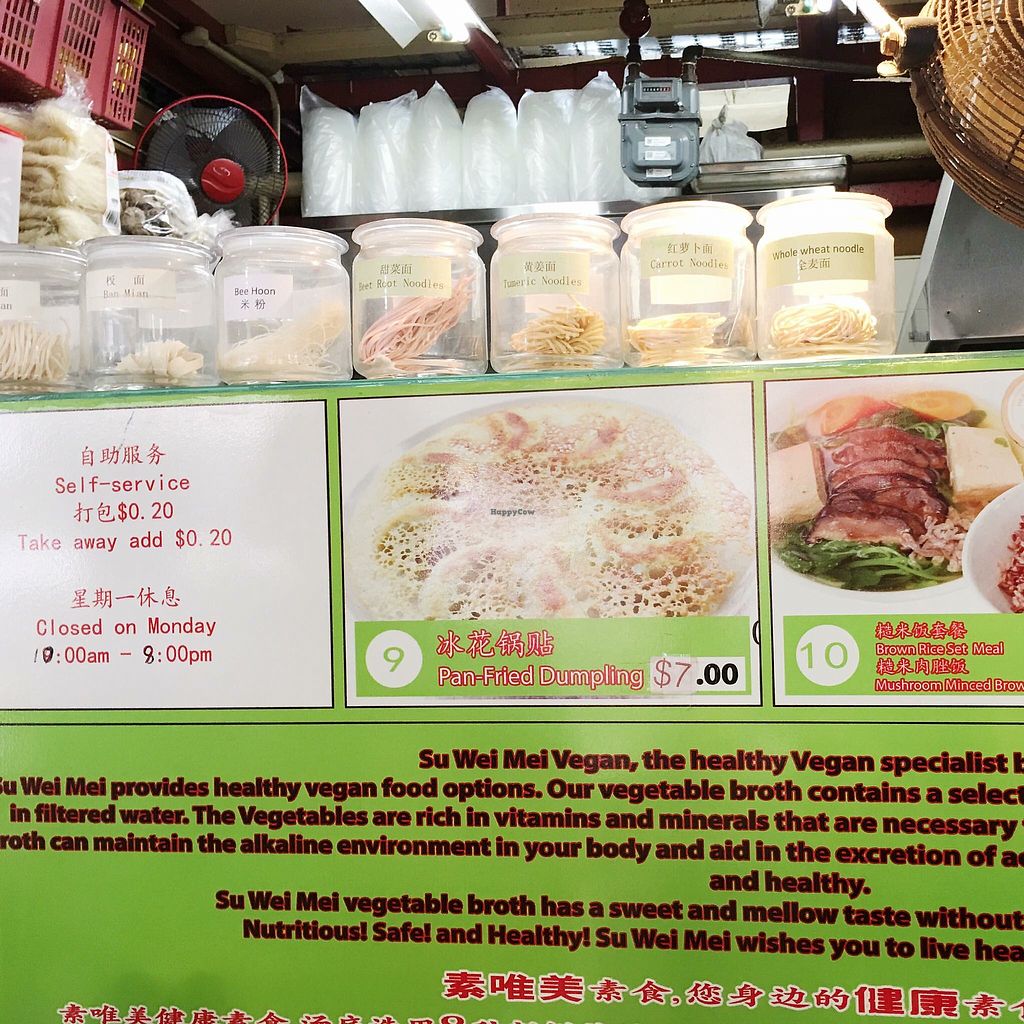 CLOSED: Su Wei Mei Vegan - Central Singapore Restaurant - HappyCow