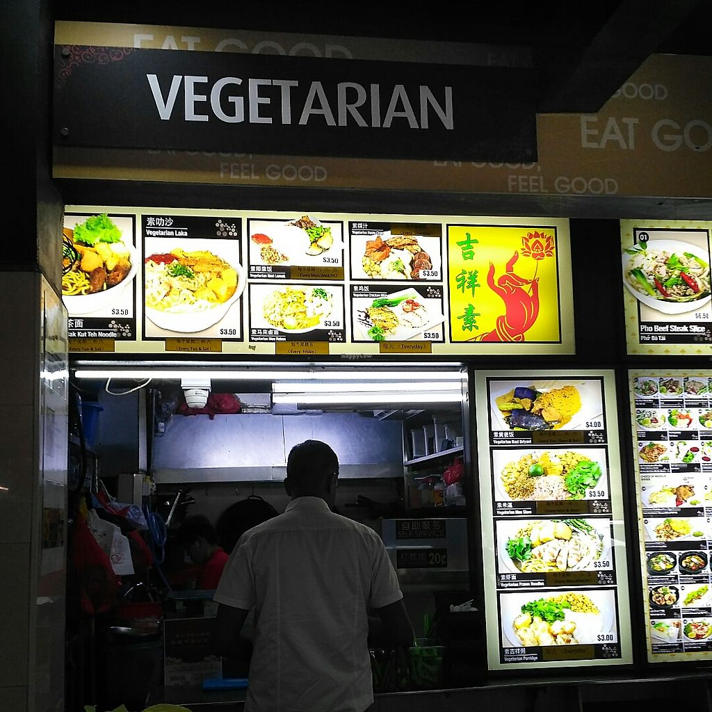 Daily Green 吉祥素 - Aljunied - Central Singapore Restaurant - HappyCow