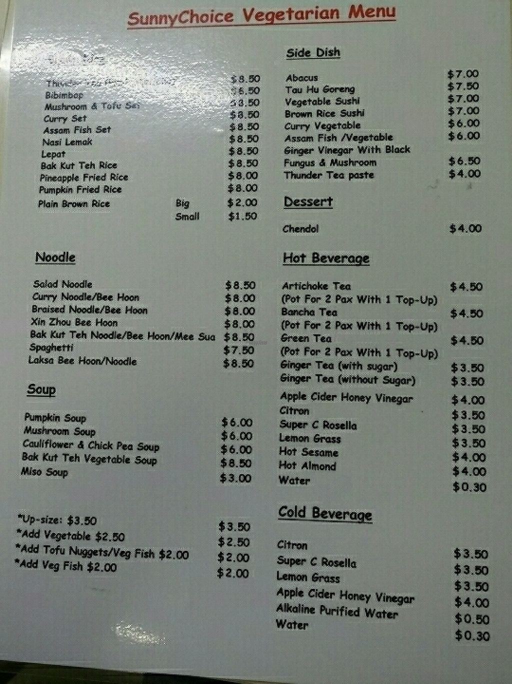 SunnyChoice - Alexandra Village - Central Singapore Restaurant - HappyCow
